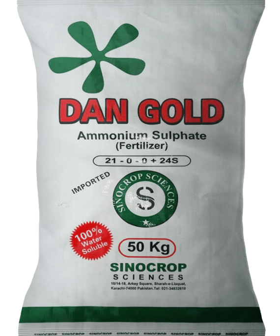 FERTILIZER Archives - Pak Pansy Group