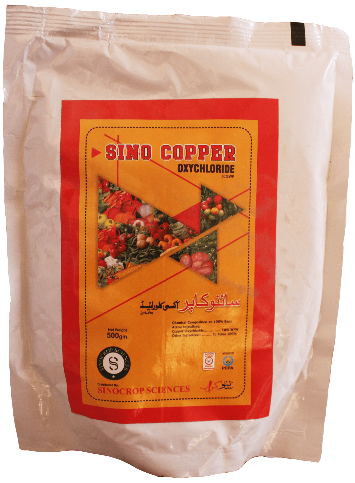 SINO COPPER 50% WP (COPPER OXYCHLORIDE) - Pak Pansy Group